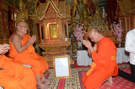 Photo Gallery คณะสงฆ์เชียงใหม่ตั้ง พระอาจารย์ขาว นั่งรักษาการเจ้าอาวาสวัดพระพุทธบาทสี่รอย เปิด