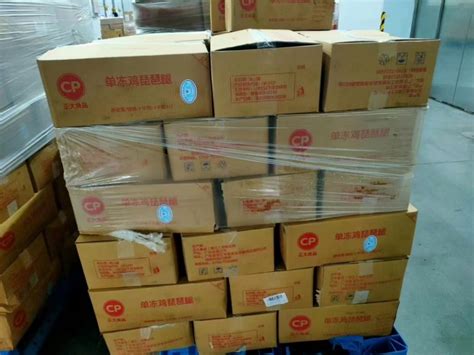 正大单冻鸡琵琶腿批发广东湛江市正大单冻鸡琵琶腿价格肉交所