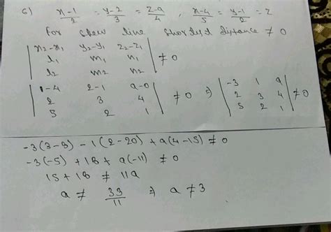 5 6 find the shortest distance between the two ines whose vector