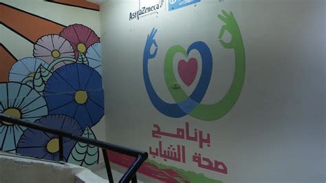 aleena khan on linkedin worldyouthday