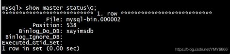 Linux下安装mysql和主备集群搭建linux Mysql安装 Csdn博客 Linux下安装mysql和主备集群搭建linux Mysql安装 Csdn博客