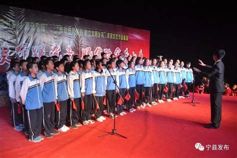 新莊鎮舉辦「振興鄉村、美化家園」暨「推動移風易俗、樹立文明鄉風」 文藝節目展演 每日頭條