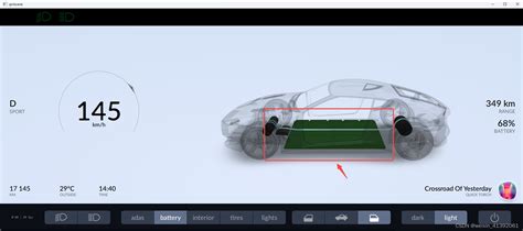 3d车机仪表开发demo（1） battery qml csdn博客