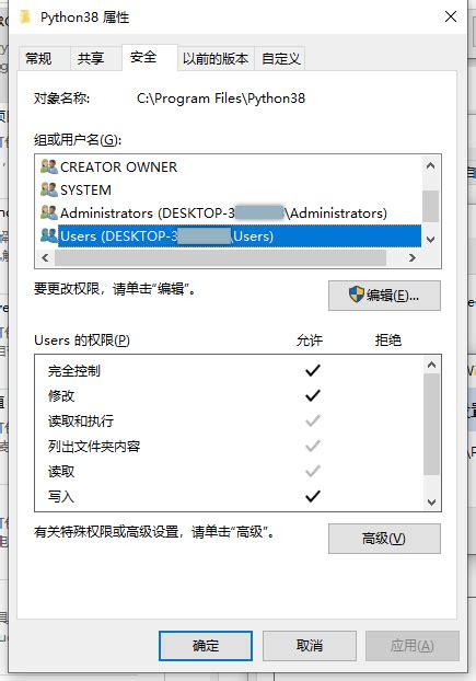 【已解决】windows中python安装报错：error could not install packages due to an