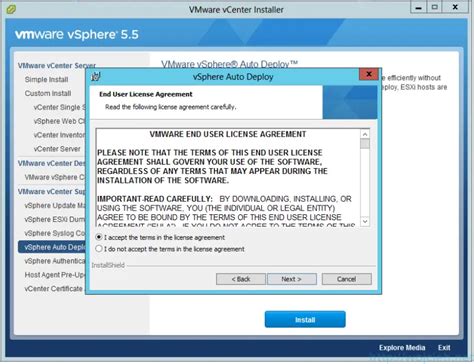 Vmware Vsphere Auto Deploy Configuration Guide Part