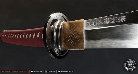 Masamune Sword