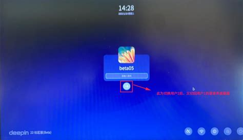 登录界面无法切换回预期的锁屏界面 · Issue 300 · Linuxdeepindde Session Shell · Github