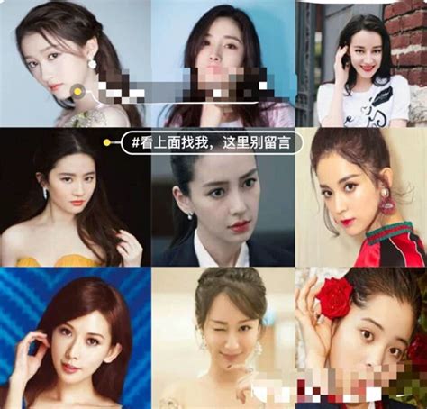 不雅视频将女明星ai换脸成主角售卖，闲鱼：零容忍凤凰网