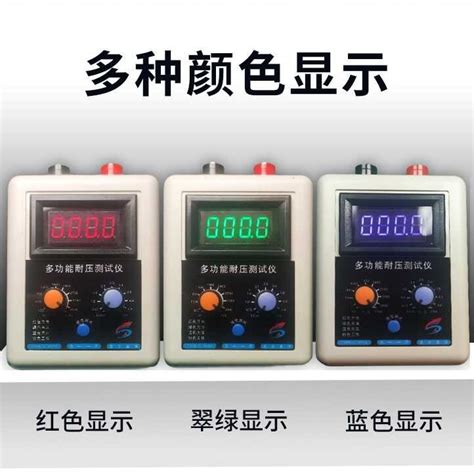 Tester 3700v Nmos Pmos Transistor Igbt Multi Purpose Withstand Voltage Test Shopee Philippines