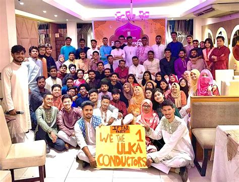 উল্কা ১ পরিবার ♥