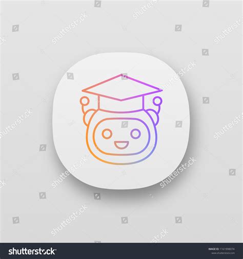Machine Learning App Icon Artificial Intelligence Stock Vector Royalty