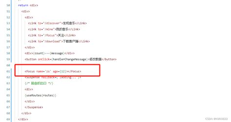 React关于类组件ts使用react中类组件和ts的结合 Csdn博客