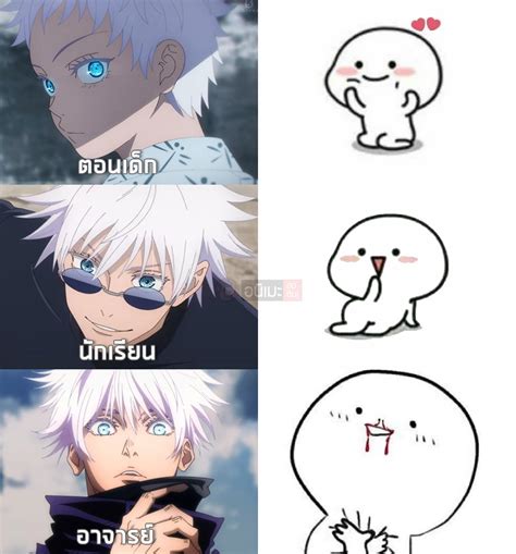 อนิเมะอมตีน アニメ โตอย่างคุณภาพ อนิเมะอมตีนアニメ