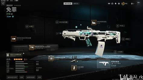 Cod
