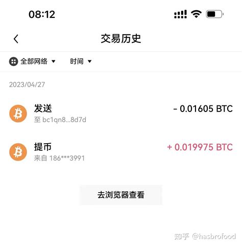 菜鸟第一次在noones上购卡被骗 知乎