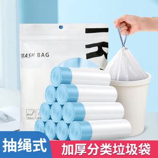 大垃圾袋家用手提式加厚厨房可降解抽绳式塑料袋袋装工厂大量批发 阿里巴巴