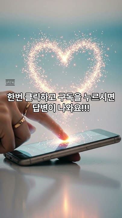 컵이 야근하다를 두 글자로 하면 넌센스퀴즈 아재개그 센스폭발 유머채널 기분up 웃긴영상 유머짤 재미있는영상 개그쇼츠 개그채널 Youtube