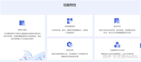 信创简报：2022年服务器国产化中间件替代品信息一览表 一品堂 技术学习笔记 博客园