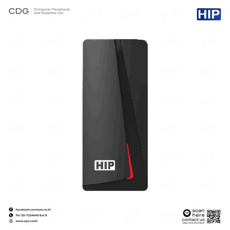 เครื่องอ่านบัตร Hip Mifare Reader Cms205 Mf Card Reader Cps