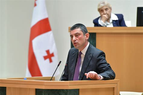 Giorgi Gakharia Confirmed As New Georgian Pm Emerging Europe
