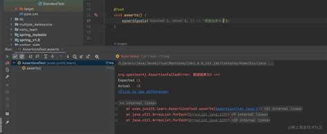 junit5 的基本使用1 junit5 简介 资料 junit5官方资料： 官网地址 官方入门文档 官方例子 官方g 掘金