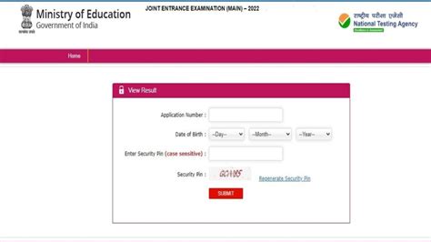 JEE Main Result Session DIRECT LINK Sarkari Job Result Sarkari Result Jobs Sarkari
