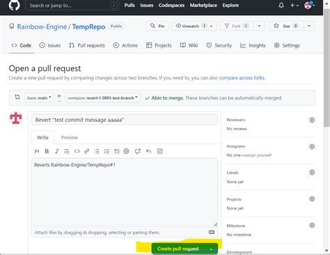 Githubでpush後にコミットメッセージを変更したい Rainbow Engine