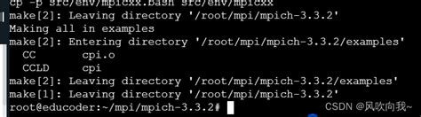 头歌平台 云计算与大数据技术应用 Mpi安装及配置；使用mpi运行“hello World”；消息传递程序；乒乓程序；环程序；求Π值 Csdn博客