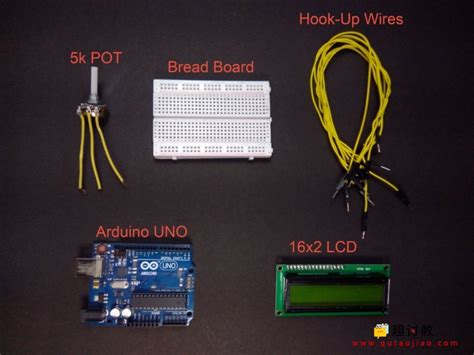 （九）arduino进阶：lcd1602并口显示方式 趣讨教