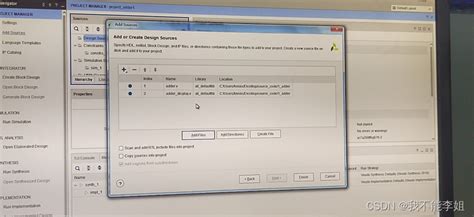 计算机组成原理实验一 (定点加法)定点加法器实验 Csdn博客 计算机组成原理实验一 (定点加法)定点加法器实验 Csdn博客