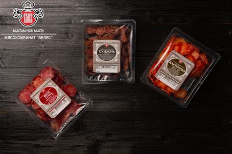 Статьи сообщества Мясокомбинат «ВЕЛЕС» Курганская область | ВКонтакте