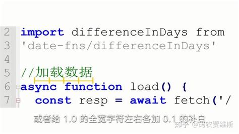 Noto Sans Mono 最佳编程字体 知乎