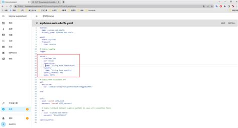 Home Assistant设置esphome连接esp32 Dht11温湿度传感器 番茄工作法