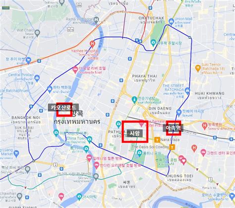 태국 방콕 한달살기 숙소 정하기 예산 및 위치 선정기준 에어비앤비호텔 추천 네이버 블로그