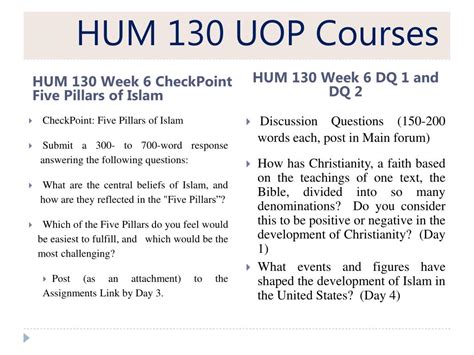 Ppt Hum 130 Uop Tutorial Uoptutorial Powerpoint Presentation Free