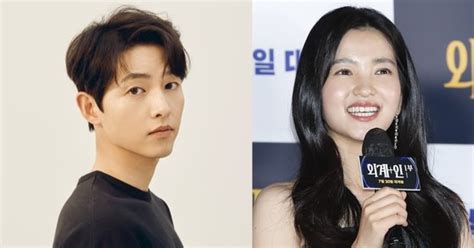 파리서 팔짱 낀 연인 송중기∙김태리양측 열애설 사실무근