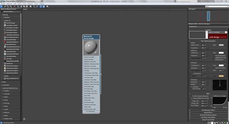 guida completa 3ds max 2013 slate material editortotaldesign