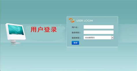 Java Web编写在线论坛系统bbs 完整源码 附带详细的设计报告小型论坛bbs源代码 Csdn博客