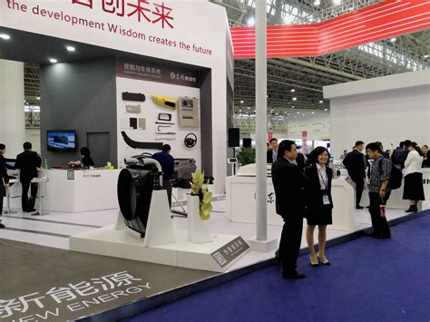 2023世界汽车制造技术暨智能装备博览会武汉7月份展会搜狐汽车搜狐网