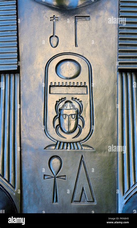 The Good God Thuthmose Iii Is Given Life Hieroglyphs On One Of