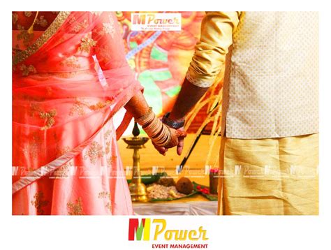 Form This Day Forward You M Power Event Management