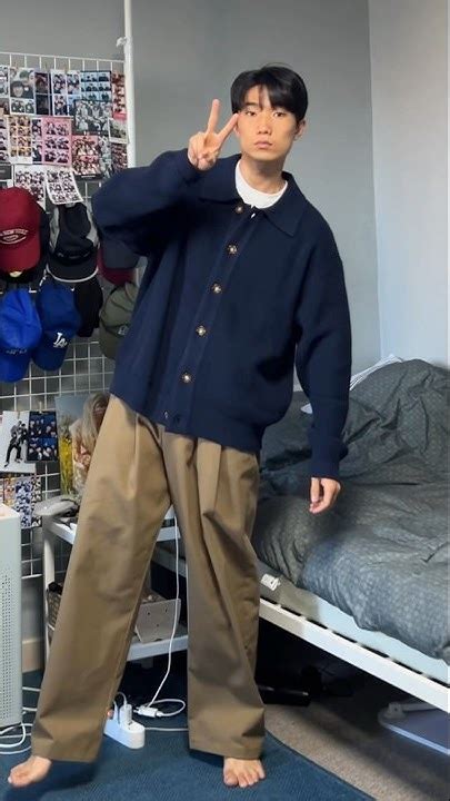 가을오면 역시 가디건이지 남자코디 가디건 대학생코디 남친룩 Youtube