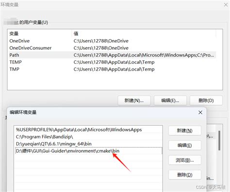 Lvgl使用vscode编译程序的方法lvgl Vscode Csdn博客 Lvgl使用vscode编译程序的方法lvgl Vscode Csdn博客