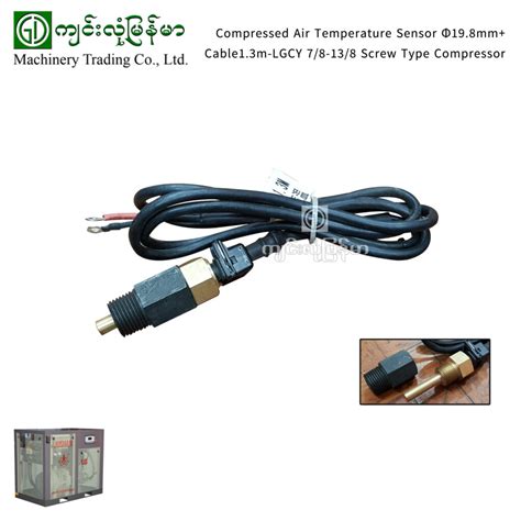 Compressed Air Temperature Sensor Screw Compressor Jinlong Myanmar