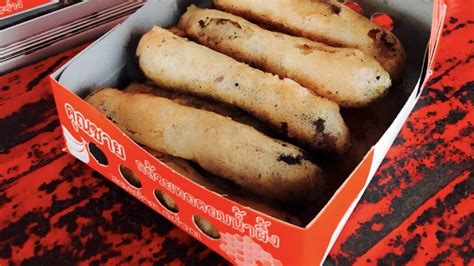 กล้วยทอดอบน้ำผึ้งคุณชาย สั่งอาหารเดลิเวอรี Wongnai X Line Man