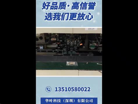 Esp32 S3核心开发板 Wifi蓝牙 Devkitc 1 N16r8 小智ai语音模块 阿里巴巴