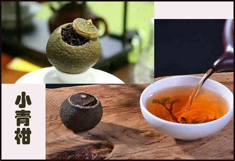 茶中新寵小青柑和紅柑 每日頭條