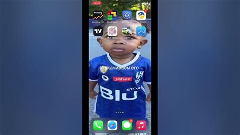 Кто тутор как скачать майнкрафт на айфон Youtube