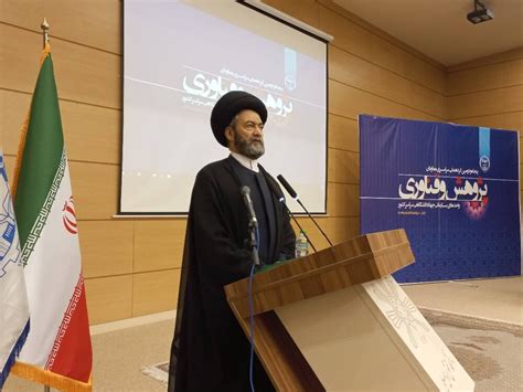 ایده تبدیل علم به ثروت از رسالت های اصلی جهاد دانشگاهی است ایسنا