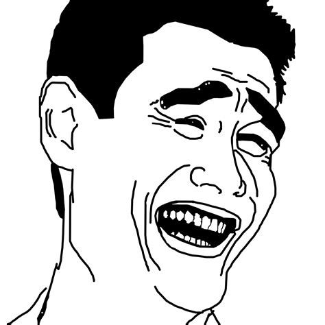 មើលសើចសប្បាយ